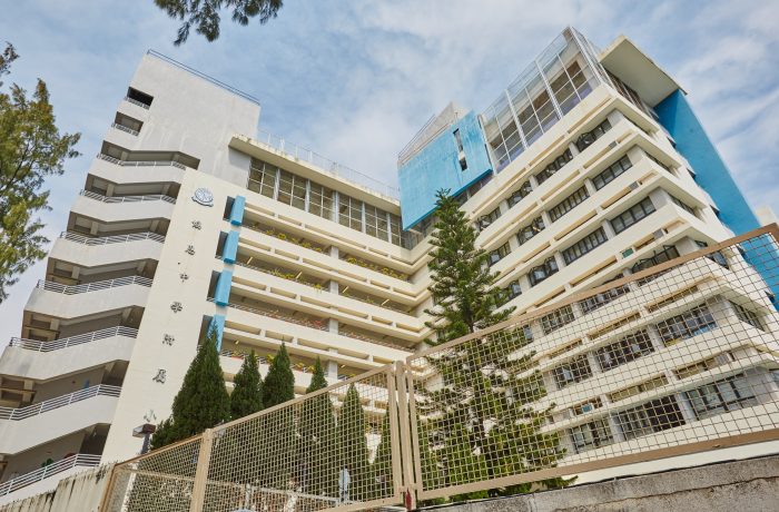 點填CR109？香港業主必知5大填報步驟與3大補救策略 - 樓市資訊 | 美聯物業