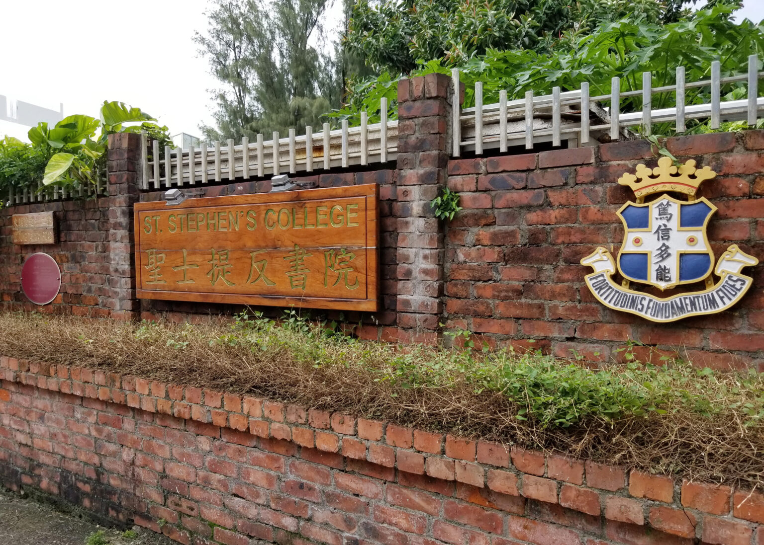 【新盤直擊】南區ONE STANLEY享受頂級生活配套 - 樓市資訊 | 美聯物業