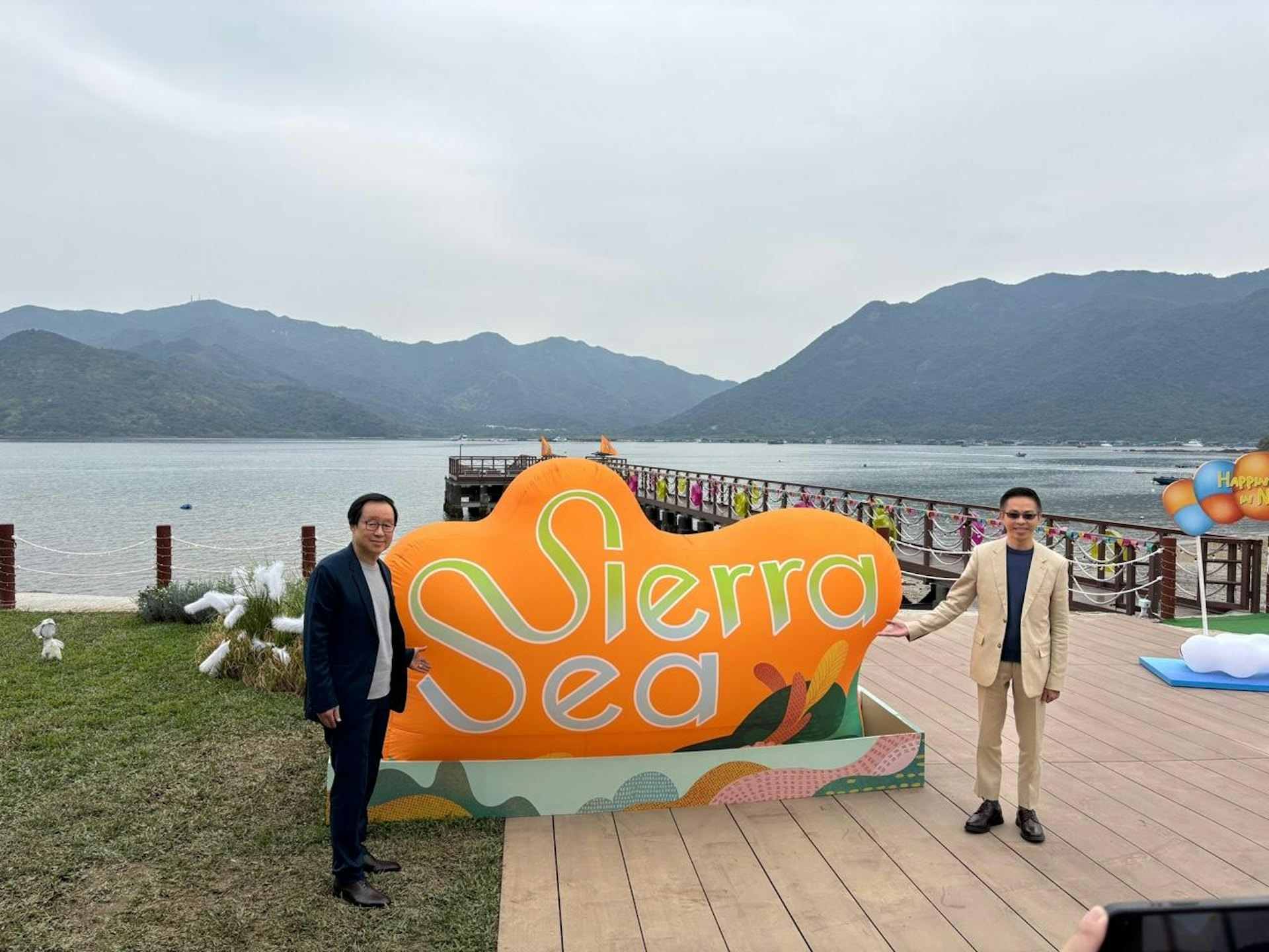 西沙GO PARK︰住宅項目SIERRA SEA 加推136伙 折實價325.9萬元起 - 樓市資訊 | 美聯物業