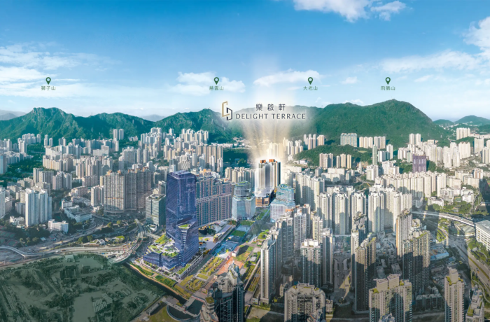 點填CR109？香港業主必知5大填報步驟與3大補救策略 - 樓市資訊 | 美聯物業